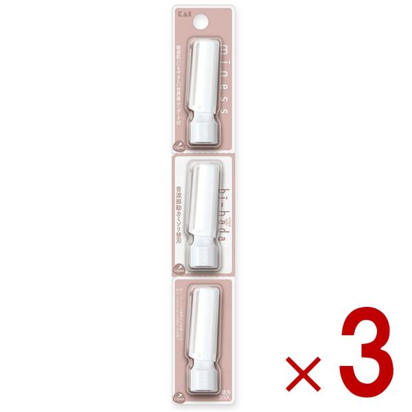 ●肌にやさしい音波振動式女性用シェーバー。1秒間に約100回の振動により刃がお肌に与える抵抗が少なくやさしく剃れます。●うぶ毛ケアはスキンケアの新常識！●顔のうぶ毛を剃ることで、くすみの元となる古い角質が除去されて皮膚の保湿力・再生力がアッ...