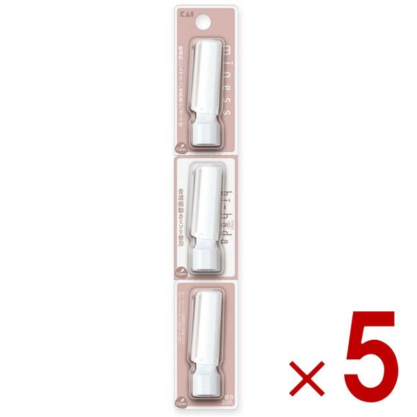 ●肌にやさしい音波振動式女性用シェーバー。1秒間に約100回の振動により刃がお肌に与える抵抗が少なくやさしく剃れます。●うぶ毛ケアはスキンケアの新常識！●顔のうぶ毛を剃ることで、くすみの元となる古い角質が除去されて皮膚の保湿力・再生力がアッ...