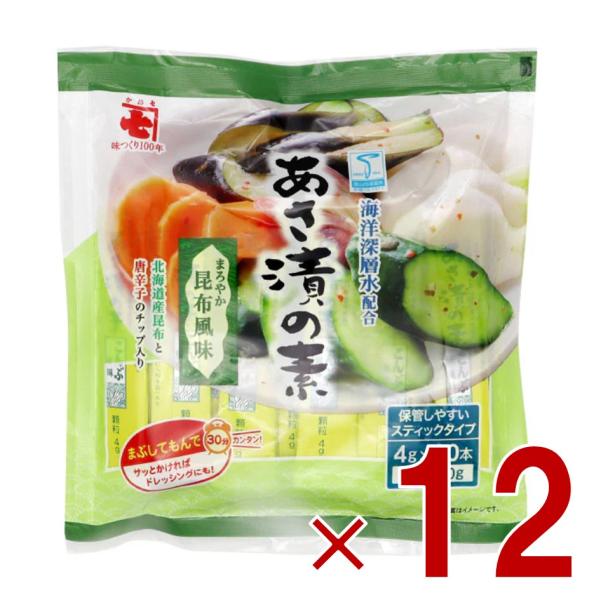 【商品説明】●こんぶだしから出たうまみと風味が楽しめる、 顆粒状のあさ漬の素です。●こんぶ風味が口の中いっぱいに広がります。●富山の海洋深層水使用。●お手軽簡単なスティックタイプです。【原材料】食塩(国内製造)、海水（海洋深層水）、昆布エキ...