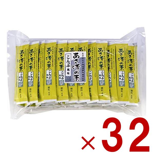 【商品説明】●こんぶだしから出たうまみと風味が楽しめる、 顆粒状のあさ漬の素です。●こんぶ風味が口の中いっぱいに広がります。●富山の海洋深層水使用。●お手軽簡単なスティックタイプです。【原材料】食塩、海水（海洋深層水）、昆布、昆布エキス、食...