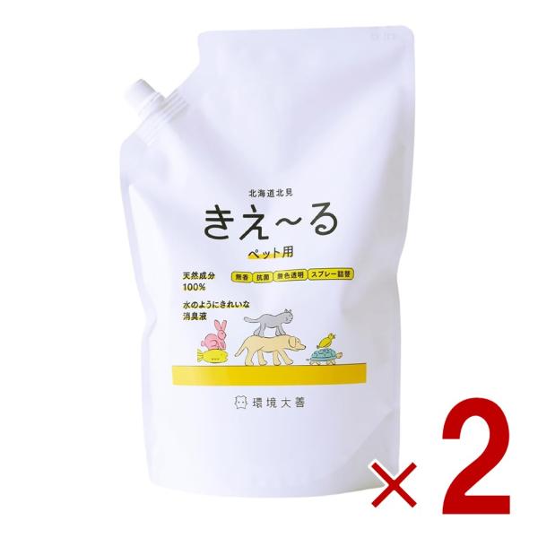 ■特徴善玉活性水から生まれた、100％天然成分の消臭液です。香りでごまかさず、ニオイの元となる悪玉菌を微生物の力で分解・消臭します。無色透明・無香料のため、嗅覚の鋭いペットにもストレスを与えません。■利便性コスパの良い1Lサイズ。スプレーボ...