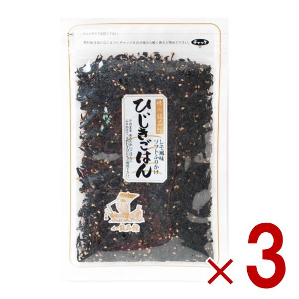 しそ風味のやわらかいソフトふりかけです原材料・成分ひじき・砂糖・食塩・ごま・米発酵調味料・蛋白加水分解物昆布粉末・調味料(アミノ酸等) 栄養成分表示 100g当たり熱量 240kcal タンパク質　11.3g 脂質　4.2g 炭水化物　39...