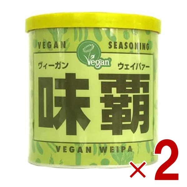 味覇は関西では知らない人がいないと言われるほどポピュラーな、風味、コクうまみと三拍子そろった万能スープの素です。その味覇の新商品、動物性原料を使用しないヴイーガン対応の【味覇】です。様々な料理にご使用頂けます。名称ペースト調味料内容量250...
