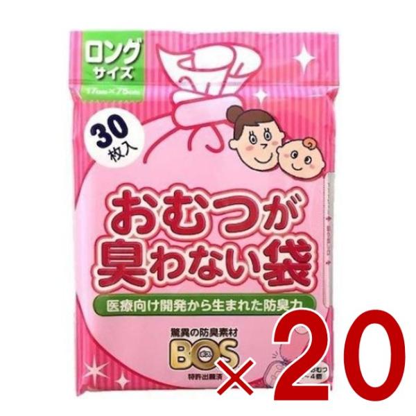 ★脅威の防臭素材BOSボス　医療向け開発から生まれた防臭力★部屋もゴミ袋もにおわない　袋に入れて結んでゴミ袋に捨てるだけ。　菌も通さないから安心です。★サイズ/幅17cm×高さ75cm×厚み0.02mm★材質/ポチエチレン、その他★日本製★...