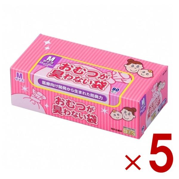【素材】ポリエチレン他製品の特徴●クリロン化成 おむつが臭わない袋 BOS（ボス）ベビー用●ゴミ袋●驚異の防臭素材「BOS」とは、驚異的な防臭力を有する高機能素材の商標です。●安心、菌も漏らさず、環境にもやさしい！●部屋もゴミ箱も臭わない！...