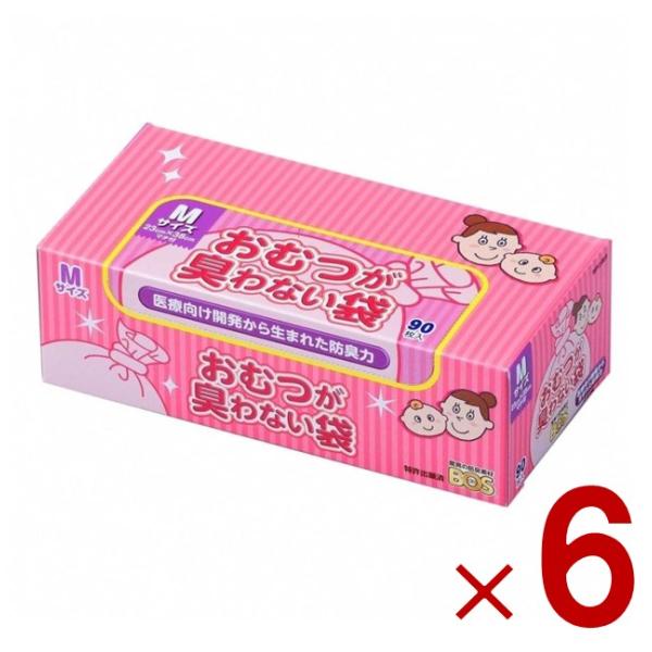 【素材】ポリエチレン他製品の特徴●クリロン化成 おむつが臭わない袋 BOS（ボス）ベビー用●ゴミ袋●驚異の防臭素材「BOS」とは、驚異的な防臭力を有する高機能素材の商標です。●安心、菌も漏らさず、環境にもやさしい！●部屋もゴミ箱も臭わない！...