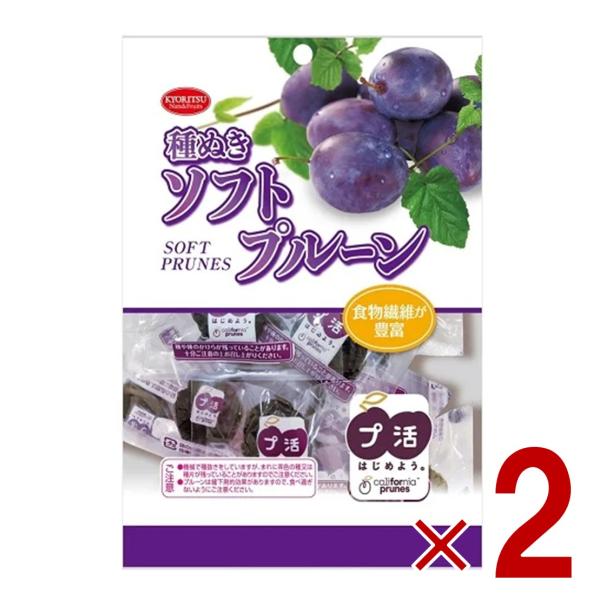 手軽に美味しく栄養を摂取できる個包装タイプのプルーンです。種を抜いてあるので、そのまま手軽にお召し上がりいただけます。プルーンは食物繊維が豊富で、毎日の健康維持に役立ちます。個包装になっているため、持ち運びにも便利で、外出先でも手軽に栄養補...