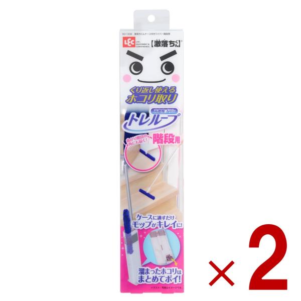 商品説明・狭い階段でも取り回しのしやすいショート柄タイプです。・棒状のモップなので、カーブしている階段の角等にも届きやすいです。・ケースがパカッと大きく開くので、溜まったホコリが簡単に捨てられます。・自立収納できるケース付きなので、リビング...