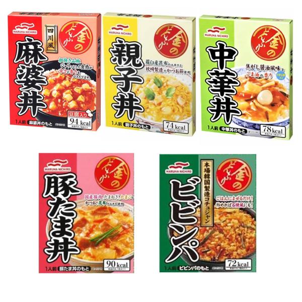 マルハニチロの「金のどんぶり」は、具材と味にこだわったレトルトの素。 本格的な料理を、ご家庭でも手軽にお召し上がりいただけます。『親子丼』『中華丼』『豚たま丼』『ビビンパ 』『四川風麻婆丼』の5種類。 温めるだけですぐ食べられる、便利なレト...