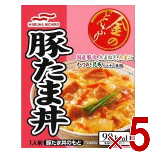 豚肉、たまねぎ、にんじんを卵でとじたレトルトどんぶりの素です。マルハニチロの「金のどんぶり」は、具材と味にこだわったレトルトの素。本格的な料理を、ご家庭でも手軽にお召し上がりいただけます。温めるだけですぐ食べられる、便利なレトルトパウチタイ...