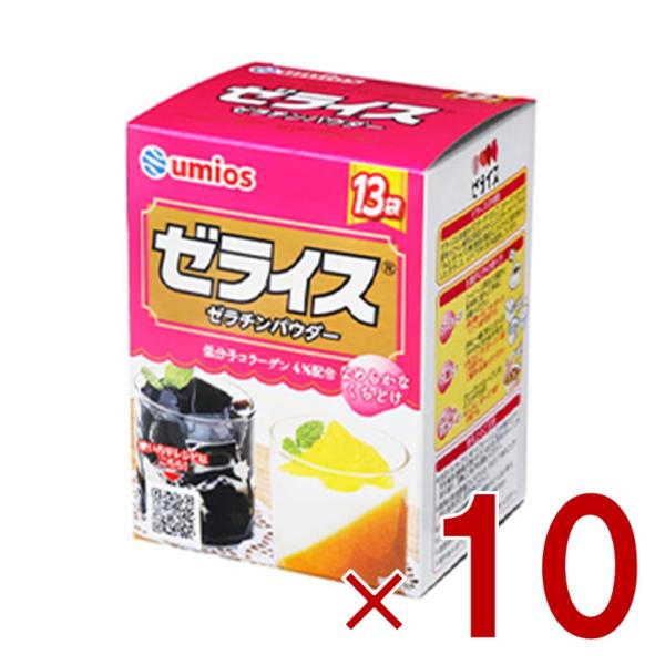 ■特徴コラーゲンを豊富に含む粉末ゼラチンの定番「ゼライス」。1袋5gずつの個包装で使いやすく、本格的なゼリーやムース作りをご家庭で手軽に楽しめます。無味無臭なので素材の味を活かした、透明感のある美しい仕上がりが魅力です。■利便性お湯に直接振...