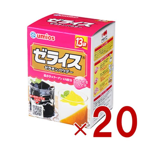■特徴コラーゲンを豊富に含む粉末ゼラチンの定番「ゼライス」。1袋5gずつの個包装で使いやすく、本格的なゼリーやムース作りをご家庭で手軽に楽しめます。無味無臭なので素材の味を活かした、透明感のある美しい仕上がりが魅力です。■利便性お湯に直接振...