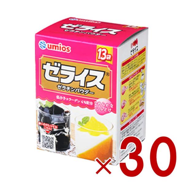 ■特徴コラーゲンを豊富に含む粉末ゼラチンの定番「ゼライス」。1袋5gずつの個包装で使いやすく、本格的なゼリーやムース作りをご家庭で手軽に楽しめます。無味無臭なので素材の味を活かした、透明感のある美しい仕上がりが魅力です。■利便性お湯に直接振...