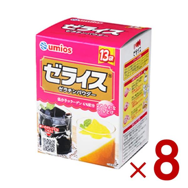 ■特徴コラーゲンを豊富に含む粉末ゼラチンの定番「ゼライス」。1袋5gずつの個包装で使いやすく、本格的なゼリーやムース作りをご家庭で手軽に楽しめます。無味無臭なので素材の味を活かした、透明感のある美しい仕上がりが魅力です。■利便性お湯に直接振...