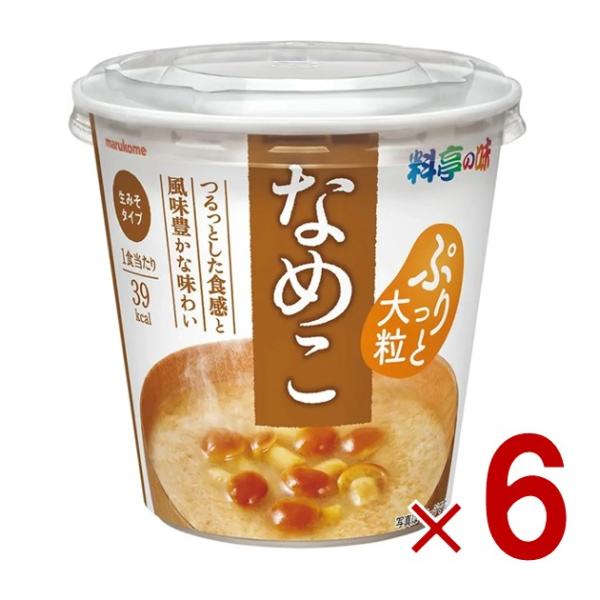 マルコメの「カップみそ汁 料亭の味 なめこ」は、手軽に本格的な味噌汁を楽しめるインスタント商品です。忙しい日常や非常時にも、心温まる一杯をお届けします。特徴:本格的な料亭の味: 厳選された味噌となめこを使用し、料亭で味わうような本格的な味わ...