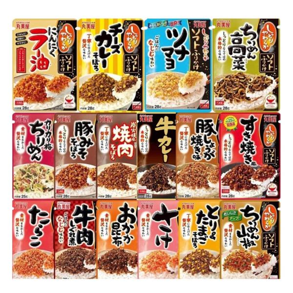 丸美屋 ソフトふりかけシリーズ アソートセットでの販売です。※メーカーの終売により、一部商品を変更する場合がございます。画像と違う商品をお届けする場合もございます。予めご了承ください。●しっとりやわらかな食感でごはんにふりかけがなじみます。...