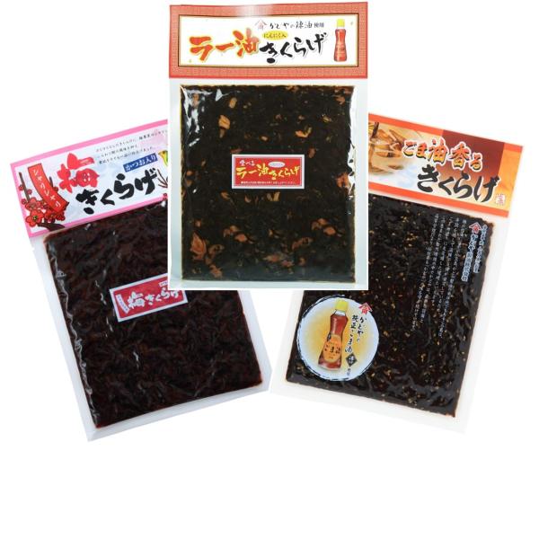 丸虎食品 きくらげ 3種 アソート セット になります。セット内容ラー油きくらげごま油香るきくらげ梅きくらげ内容量 180g /袋賞味期限メーカー製造より180日※実際にお届けするものは在庫状況により短くなります。予めご了承ください。保存方...