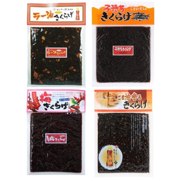 丸虎食品 きくらげ 4種 アソート セット になります。セット内容ラー油きくらげ子持ちきくらげ梅きくらげごま油香るきくらげ内容量 180g /袋賞味期限メーカー製造より180日※実際にお届けするものは在庫状況により短くなります。予めご了承く...