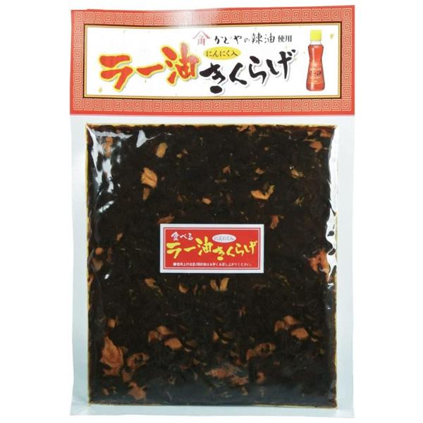 商品情報名称ラー油きくらげキクラゲ 佃煮原材料名醤油、砂糖、きくらげ、発酵調味料、ごまラー油、フライドガーリック、醸造酢、つゆ、風味調味料／ソルビット、調味料（アミノ酸等）、保存料（ソルビン酸K）、甘味料（ステビア）、酸味料、（一部に大豆・...