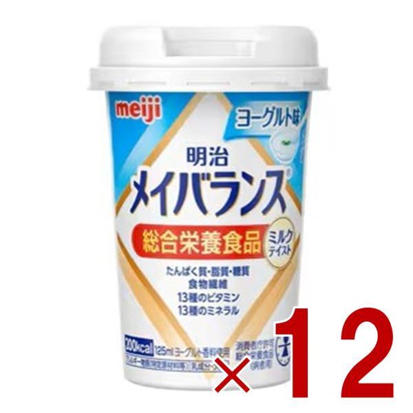 6大栄養素をバランス良く配合し、不足しがちな栄養を補う栄養調整食品です。食生活は、主食、主菜、副菜を基本に、食事のバランスを。保健機能食品表示食事として摂取すべき栄養素がバランスよく含まれている総合栄養食品です。通常の食事で十分な栄養を摂る...