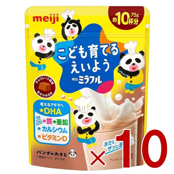 ・幼児期の成長に重要な栄養素（鉄・亜鉛・カルシウム・ビタミンD）と、これからたくさんのことを学ぶ幼児期に大切なDHAを配合しました。・牛乳に溶かして飲む粉末飲料です。原材料砂糖（国内製造）、DHA含有精製魚油パウダー、たんぱく質濃縮ホエイパ...