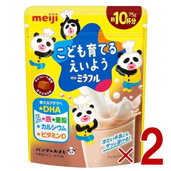 ・幼児期の成長に重要な栄養素（鉄・亜鉛・カルシウム・ビタミンD）と、これからたくさんのことを学ぶ幼児期に大切なDHAを配合しました。・牛乳に溶かして飲む粉末飲料です。原材料砂糖（国内製造）、DHA含有精製魚油パウダー、たんぱく質濃縮ホエイパ...