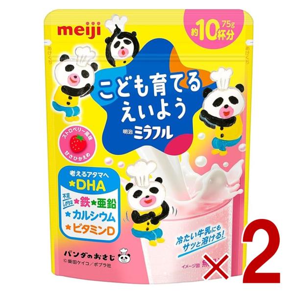 ・幼児期の成長に重要な栄養素（鉄・亜鉛・カルシウム・ビタミンD）と、これからたくさんのことを学ぶ幼児期に大切なDHAを配合しました。・牛乳に溶かして飲む粉末飲料です。原材料砂糖（国内製造）、DHA含有精製魚油パウダー、たんぱく質濃縮ホエイパ...