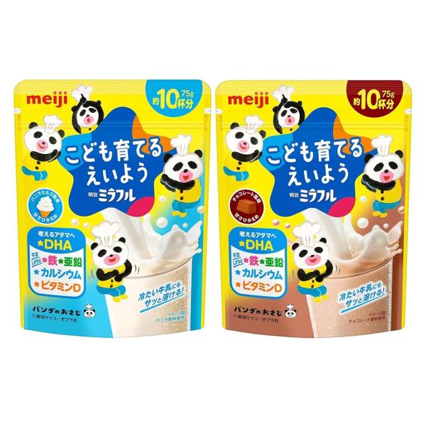 明治 ミラフル バニラミルク風味  チョコレート風味 2種 アソート セット となります。・幼児期の成長に重要な栄養素（鉄・亜鉛・カルシウム・ビタミンD）と、これからたくさんのことを学ぶ幼児期に大切なDHAを配合しました。・牛乳に溶かして飲...