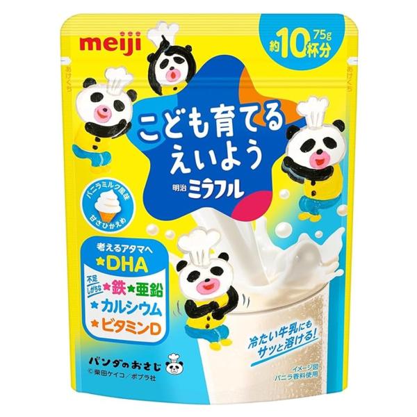 ・幼児期の成長に重要な栄養素（鉄・亜鉛・カルシウム・ビタミンD）と、これからたくさんのことを学ぶ幼児期に大切なDHAを配合しました。・牛乳に溶かして飲む粉末飲料です。原材料砂糖（国内製造）、DHA含有精製魚油パウダー、たんぱく質濃縮ホエイパ...