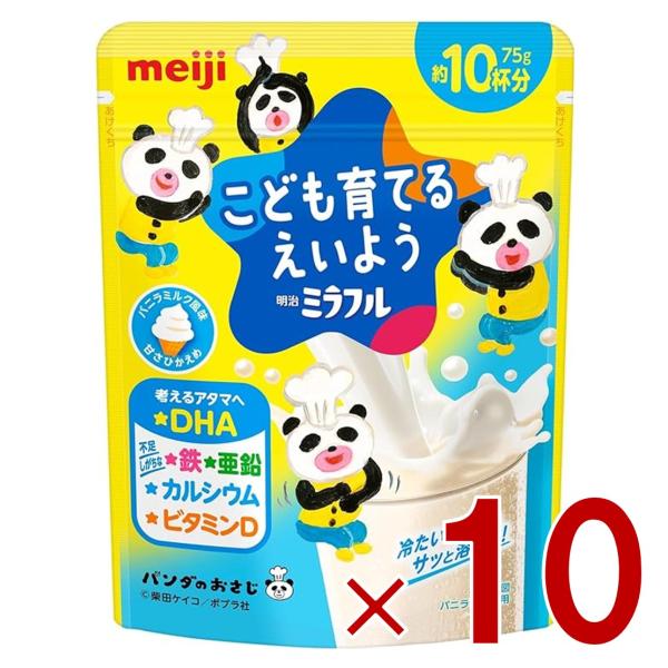 ・幼児期の成長に重要な栄養素（鉄・亜鉛・カルシウム・ビタミンD）と、これからたくさんのことを学ぶ幼児期に大切なDHAを配合しました。・牛乳に溶かして飲む粉末飲料です。原材料砂糖（国内製造）、DHA含有精製魚油パウダー、たんぱく質濃縮ホエイパ...