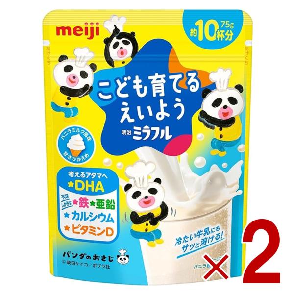 ・幼児期の成長に重要な栄養素（鉄・亜鉛・カルシウム・ビタミンD）と、これからたくさんのことを学ぶ幼児期に大切なDHAを配合しました。・牛乳に溶かして飲む粉末飲料です。原材料砂糖（国内製造）、DHA含有精製魚油パウダー、たんぱく質濃縮ホエイパ...