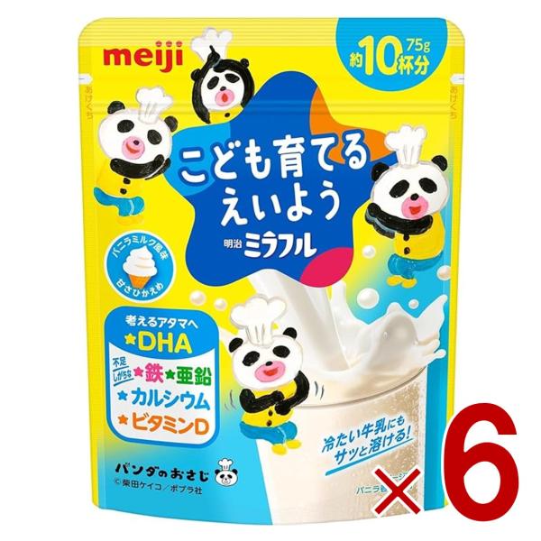 ・幼児期の成長に重要な栄養素（鉄・亜鉛・カルシウム・ビタミンD）と、これからたくさんのことを学ぶ幼児期に大切なDHAを配合しました。・牛乳に溶かして飲む粉末飲料です。原材料砂糖（国内製造）、DHA含有精製魚油パウダー、たんぱく質濃縮ホエイパ...