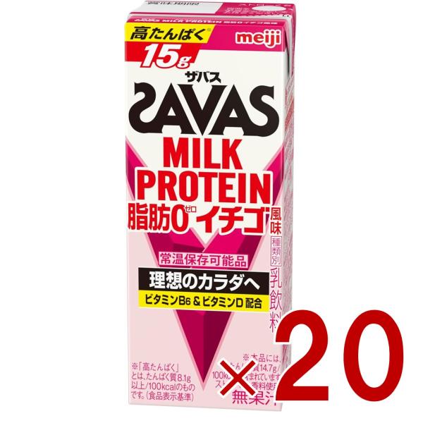 商品概要種類別名称:乳飲料（常温保存可能品）内容量:200ml無脂乳固形分:13.3％乳脂肪分:0.2％原材料名:乳製品（国内製造）、乳たんぱく質／香料、ビタミンC、甘味料（アセスルファムK、スクラロース）、クチナシ色素、ビタミンE、ビタミ...
