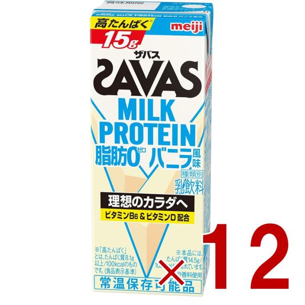 商品概要種類別名称:乳飲料（常温保存可能品）内容量:200ml無脂乳固形分:13.3％乳脂肪分:0.2％原材料名:乳製品、乳たんぱく質／香料、甘味料（アセスルファムK、スクラロース）、ビタミンE、ビタミンB6栄養成分1本（200ml）あたり...
