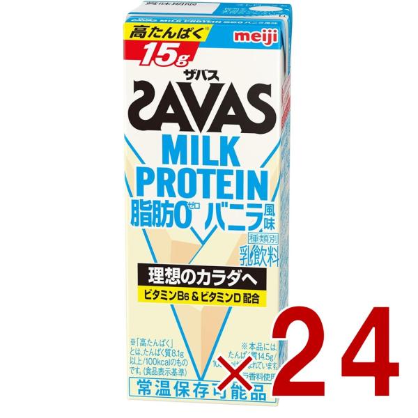 商品概要種類別名称:乳飲料（常温保存可能品）内容量:200ml無脂乳固形分:13.3％乳脂肪分:0.2％原材料名:乳製品、乳たんぱく質／香料、甘味料（アセスルファムK、スクラロース）、ビタミンE、ビタミンB6栄養成分1本（200ml）あたり...