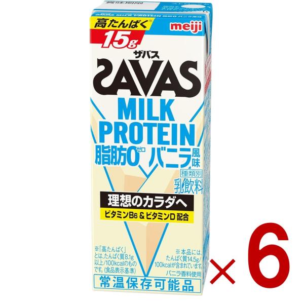 商品概要種類別名称:乳飲料（常温保存可能品）内容量:200ml無脂乳固形分:13.3％乳脂肪分:0.2％原材料名:乳製品、乳たんぱく質／香料、甘味料（アセスルファムK、スクラロース）、ビタミンE、ビタミンB6栄養成分1本（200ml）あたり...