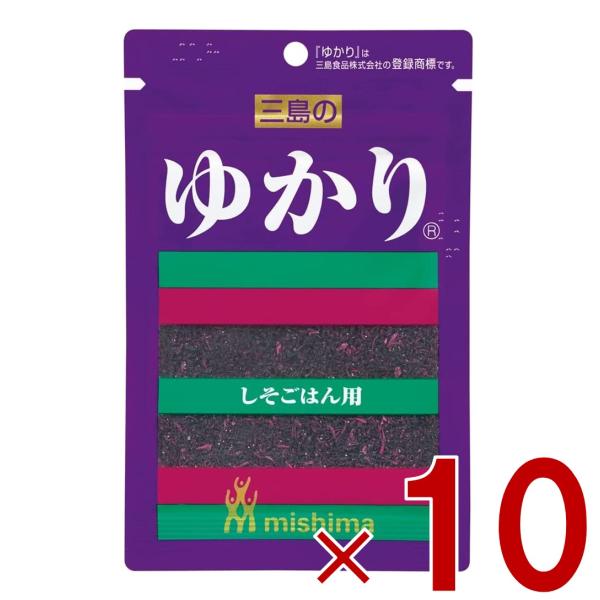 ゆかり 20g  さわやかな香りをもつ赤しそを使用した、ふりかけ・混ぜごはんの素です。 原料の赤しそは色と風味にこだわり、産地と契約栽培を行ったものを使用しています。 米150g(約1合)分の炊き上がったご飯に本品3~4gを混ぜ込んでくださ...