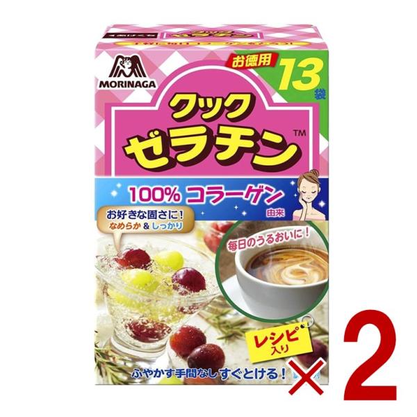 ■特徴ふやかす手間がいらない、顆粒タイプのロングセラーゼラチンです。80度以上の液体に直接振り入れるだけでサッと溶け、ダマになりにくいのが最大の特徴。初心者でも失敗しにくく、手軽においしいゼラチンメニューを楽しめます。■利便性1袋5gずつの...