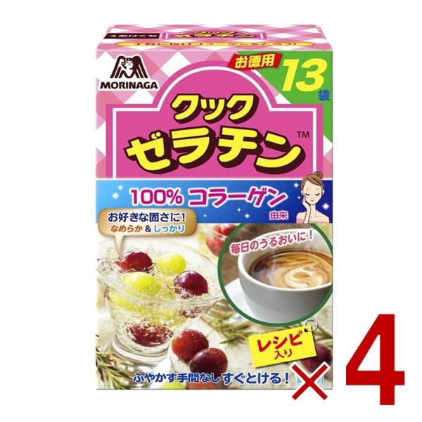 ■特徴ふやかす手間がいらない、顆粒タイプのロングセラーゼラチンです。80度以上の液体に直接振り入れるだけでサッと溶け、ダマになりにくいのが最大の特徴。初心者でも失敗しにくく、手軽においしいゼラチンメニューを楽しめます。■利便性1袋5gずつの...