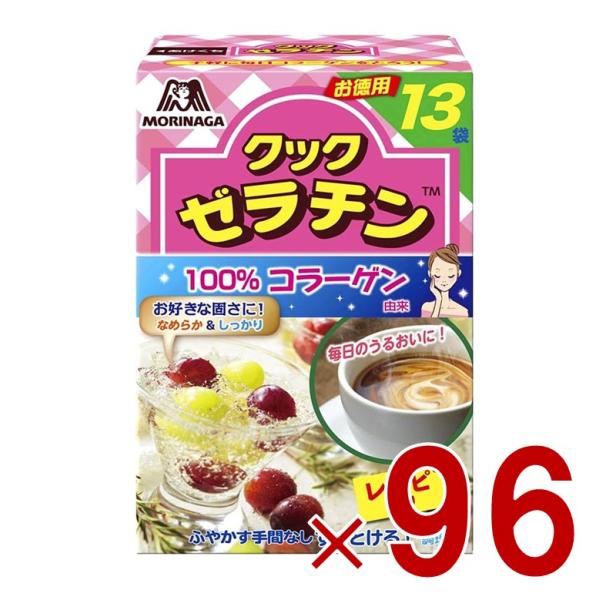 ■特徴ふやかす手間がいらない、顆粒タイプのロングセラーゼラチンです。80度以上の液体に直接振り入れるだけでサッと溶け、ダマになりにくいのが最大の特徴。初心者でも失敗しにくく、手軽においしいゼラチンメニューを楽しめます。■利便性1袋5gずつの...