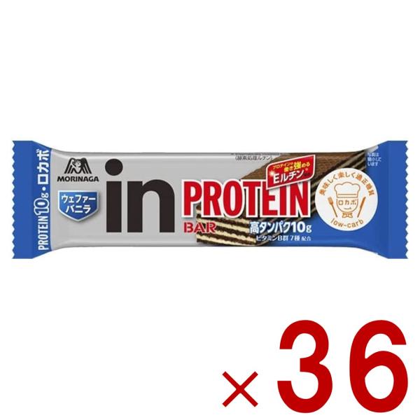 森永製菓 ウイダー inバー プロテイン バニラ 37g ウエハース【商品詳細】・サクッとしたウエハースにバニラ味のクリームをサンドしました。・プロテイン(たんぱく質)10.0g・たんぱく質の働きに必要なビタミンB群7種配合【内容量】37g...