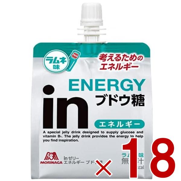 森永製菓 inゼリー エネルギー ブドウ糖 ラムネ味【商品詳細】いつでもどこでも、素早く飲むことができる、ブドウ糖が手軽に摂れる、ラムネ味のゼリー飲料です。【賞味期間】メーカー製造より300日※実際にお届けするものは在庫状況により短くなりま...