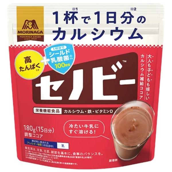 【商品説明】冷たい牛乳にも溶けやすく、一日一杯で一日分のカルシウムが採れる栄養機能食品（カルシウム・鉄・ビタミンＤ）ココアです。吸収率の高いカルシウムを配合し、成長期のお子さんや骨の健康を気にする年配者層のカルシウム摂取をサポートします。【...