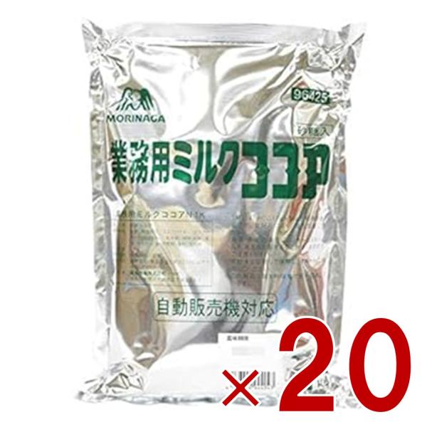 内容量 1kg森永商事 業務用ミルクココア 1kgは、プロの現場で信頼される高品質なココアパウダーです。厳選されたココアとミルクの絶妙なバランスで、豊かなコクとやさしい甘さが特徴。1杯分を手軽に作れるだけでなく、大容量の1kgパッケージなの...