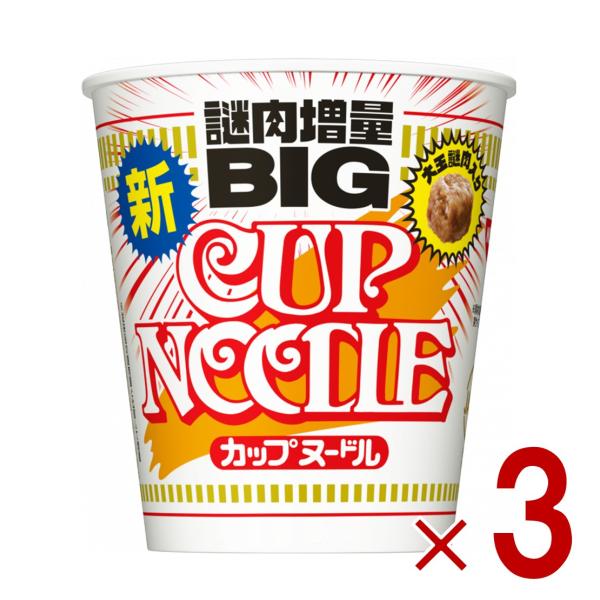 たっぷりとしたボリュームで満足感を得られる即席カップ麺です。おなじみのカップヌードルの味わいをそのままに、ビッグサイズでお届けします。スープはコクのある醤油ベースで、具材には肉や野菜がバランスよく入っており、食べ応えがあります。この商品は、...