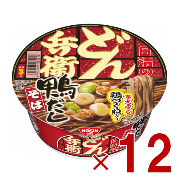 日清の「どん兵衛 鴨だしそば」は、鴨の風味豊かなだしが香る和風カップ麺です。鶏つくねがアクセントとなり、そばの風味と絶妙に調和します。手軽に本格的な鴨だしの味わいを楽しめるこの商品は、忙しい日常の中での贅沢なひとときとなるでしょう。このイン...