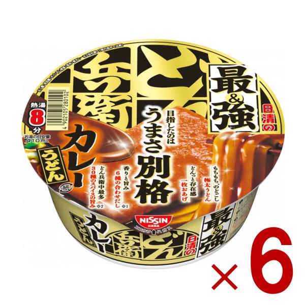 日清 最強どん兵衛 カレーうどん 94gは、和風カレーの風味を存分に楽しめるインスタントカップ麺です。特製のスパイスが効いたカレースープは、まろやかでコクのある味わいが特徴です。もちもちとした食感のうどんがスープと絶妙に絡み合い、一口ごとに...