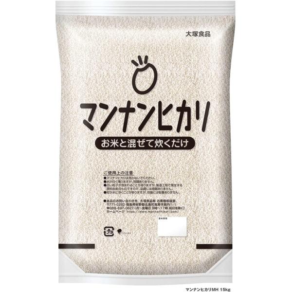 こんにゃく精粉等を使って米粒状に加工した食品です。カロリー調整、たっぷり食物繊維のお手伝い。ボリュームそのまま、お米と混ぜて炊くだけ。普通のごはんに比べて33％糖質・カロリーカット。食物繊維はごはんの10倍！