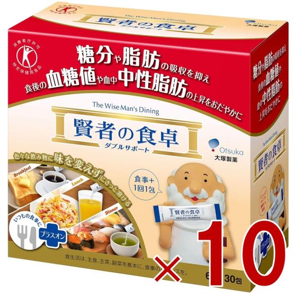 【賢者の食卓 ダブルサポートの商品詳細】●糖や脂肪の吸収を抑え、食後血糖値や中性脂肪の上昇をおだやかにします。●お水・緑茶・紅茶など味を変えずにさっと溶けるので、食事のシーンを選びません。●スティックタイプで、携帯に便利です。【保健機能食品...