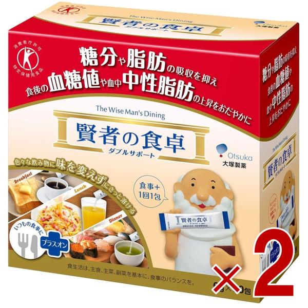 【賢者の食卓 ダブルサポートの商品詳細】●糖や脂肪の吸収を抑え、食後血糖値や中性脂肪の上昇をおだやかにします。●お水・緑茶・紅茶など味を変えずにさっと溶けるので、食事のシーンを選びません。●スティックタイプで、携帯に便利です。【保健機能食品...